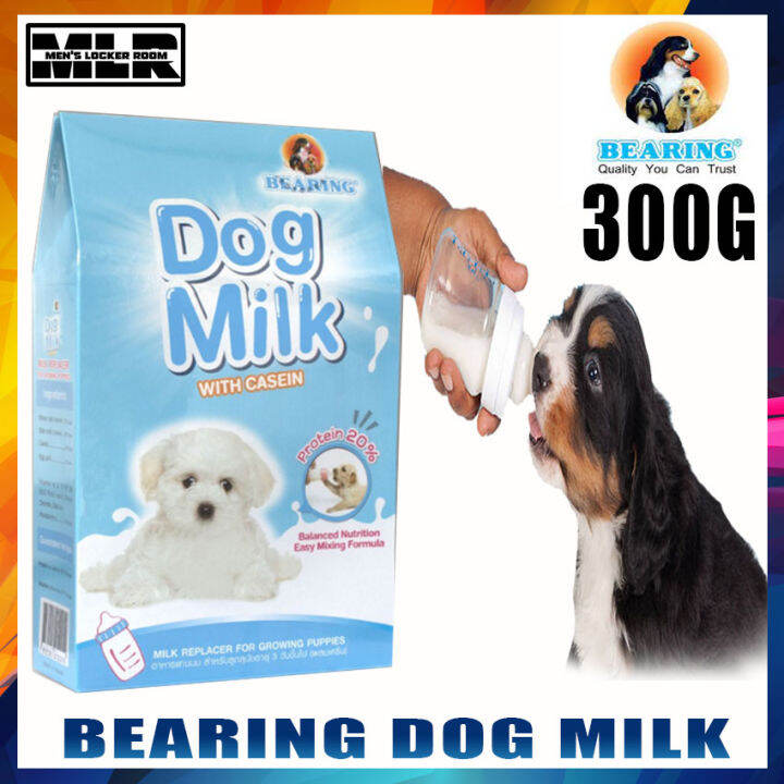 Bearing Dog Milk Replacer with Casein for Growing Puppies 300g | Lazada PH