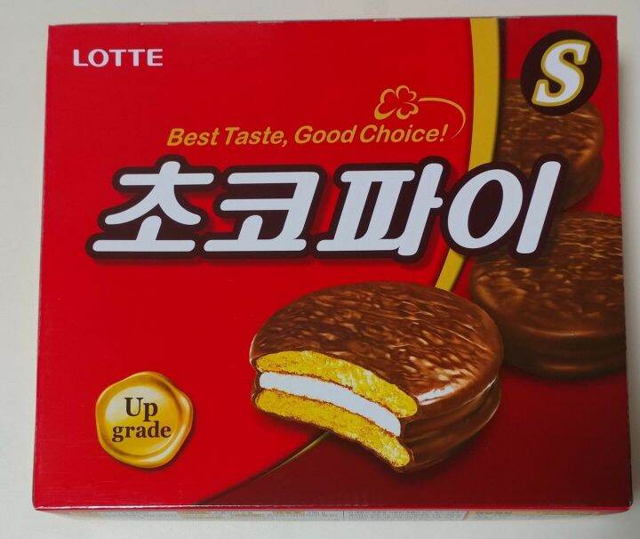 LOTTE Choco-Pie 336g | Lazada PH