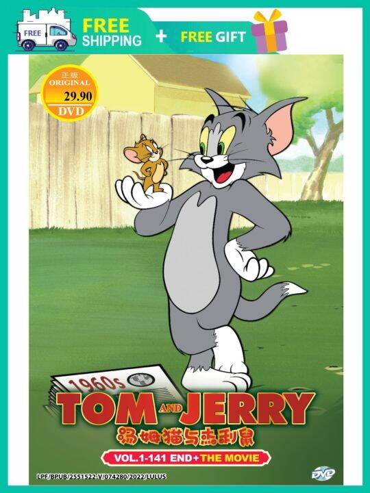 TOM AND JERRY 汤姆猫与杰利鼠 ( CARTOON TV SERIES DVD : 1940 ) | Lazada