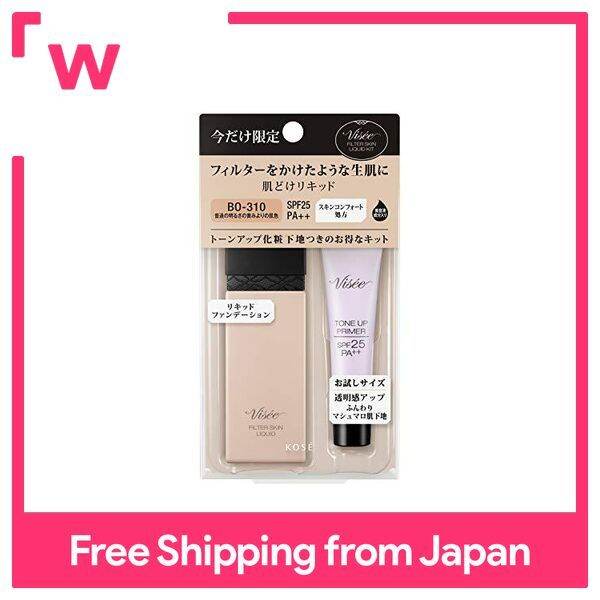 Visee Riche Filter Skin Liquid Kit Foundation BO-310 2 Assorted Skin ...