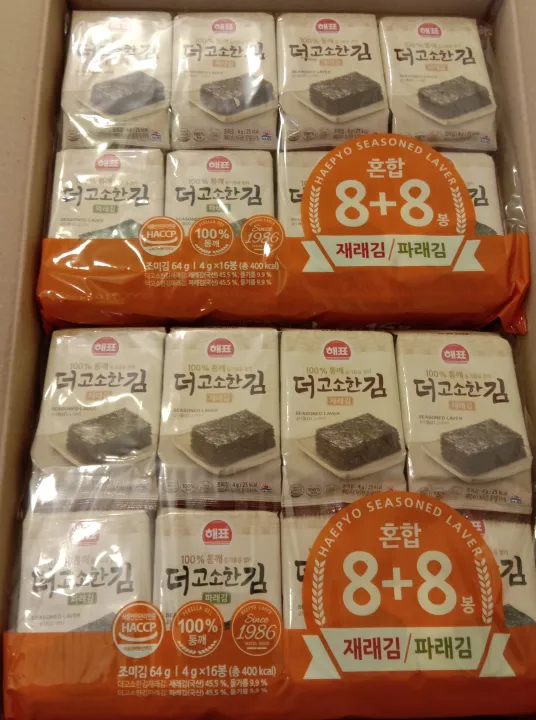 Haepyo Roasted Seasoned mixed Seaweed(Parae + Jaerae) 4gx128 Packs (1 ...