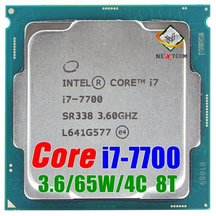 ⚡️ CPU Core i7 7700 / 3.60Ghz / 4C 8T / 65W / LGA1151 ฟรีซิลิโคน จัดส่ง ...