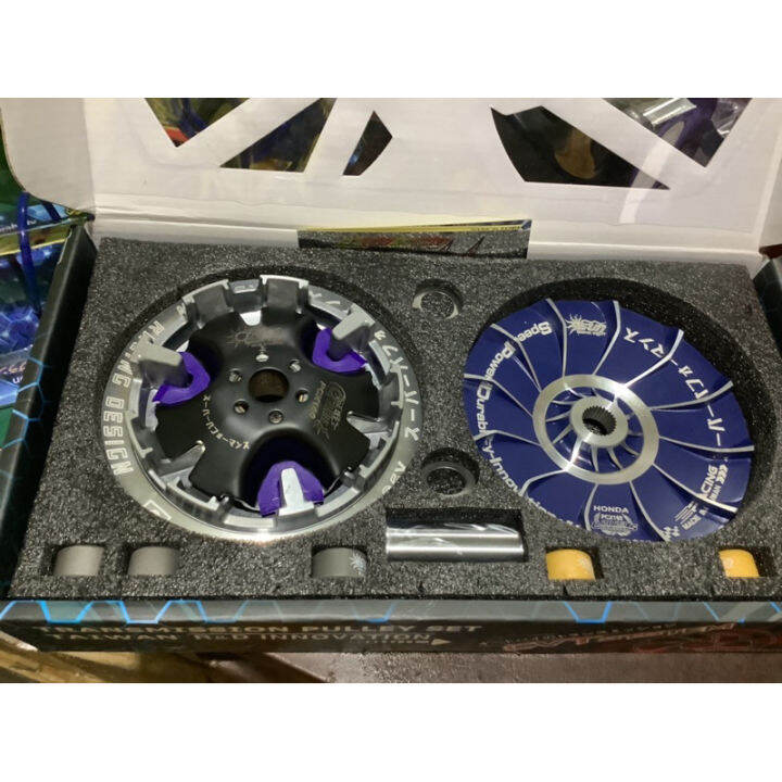 PCX 160 PULLEY COMPLETE SET SUN RACING | Lazada PH