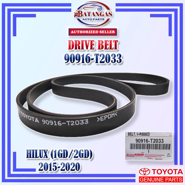 ORIGINAL DRIVE BELT (7PK2050) for TOYOTA HILUX 2015-2020 (1GD/2GD ...