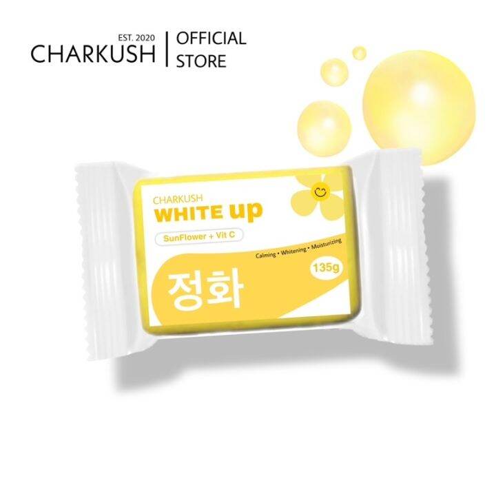 Charkush White Up (Sunflower Oil Vitamin C) 135g | Lazada PH