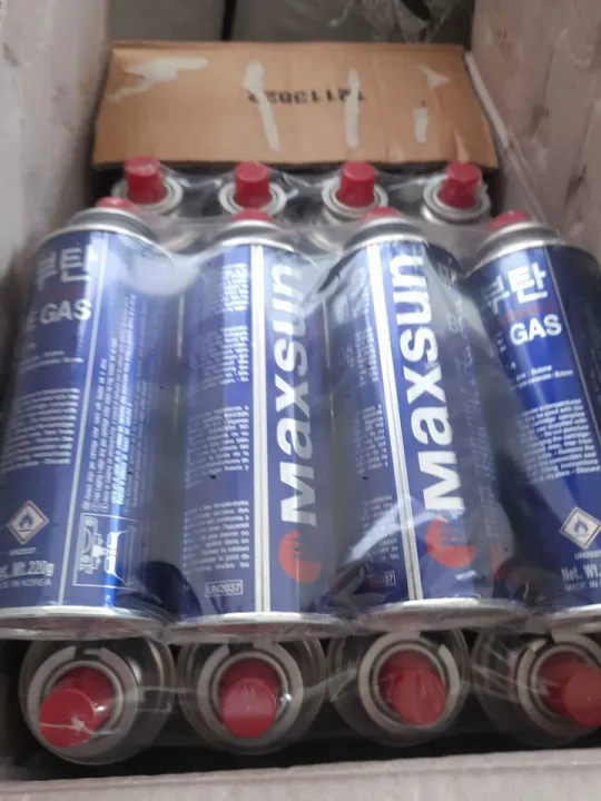 MAXSUN BUTANE GAS - 1 PACK 4PCS | Lazada PH