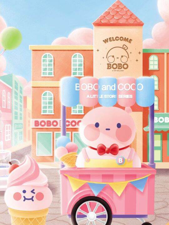 POPMART BoboCoco has a small store series of hand made blind box doll ...