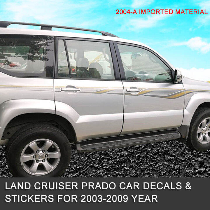 04-07 Badao 2700 car sticker Middle East body Sticker Car drawing Prado ...