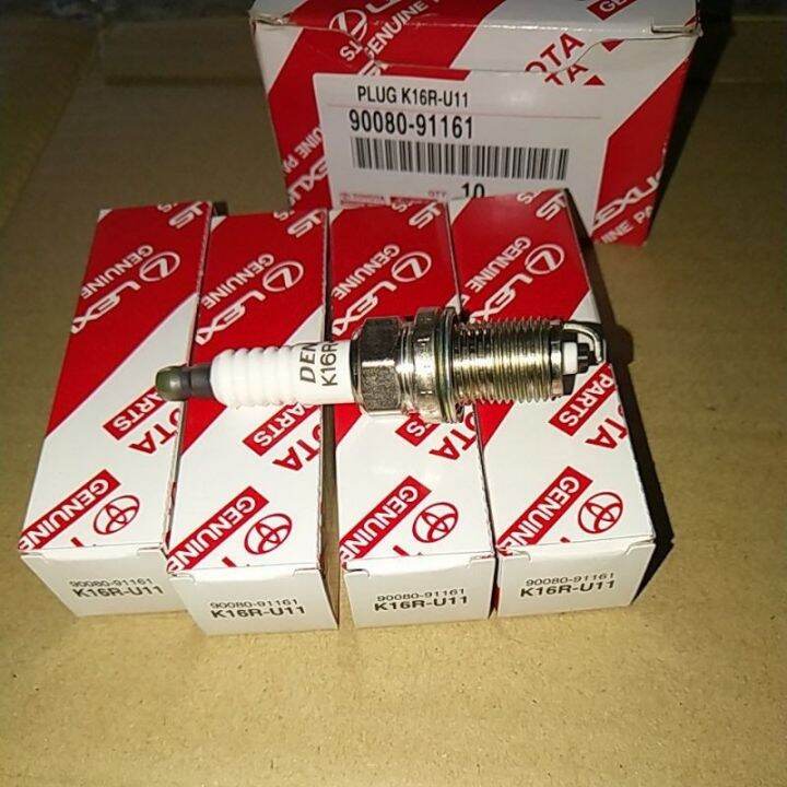 ♈♛ xcvx 4 Pcs Original Toyota Spark Plug K16R-U11 Vios single vvti ...