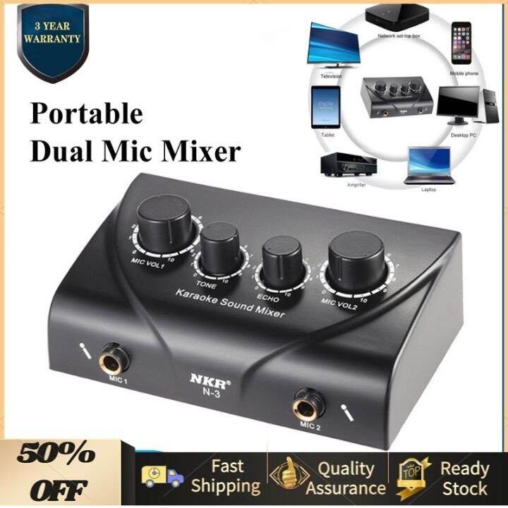 【COD】 Audio Mixer Amplifier Portable Dual Mic Inputs For Amplifier ...