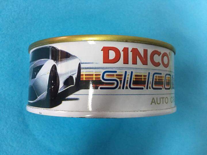ครีมล้าง ขัดรถยนต์ DINCO WAX (CR104) | Lazada.co.th