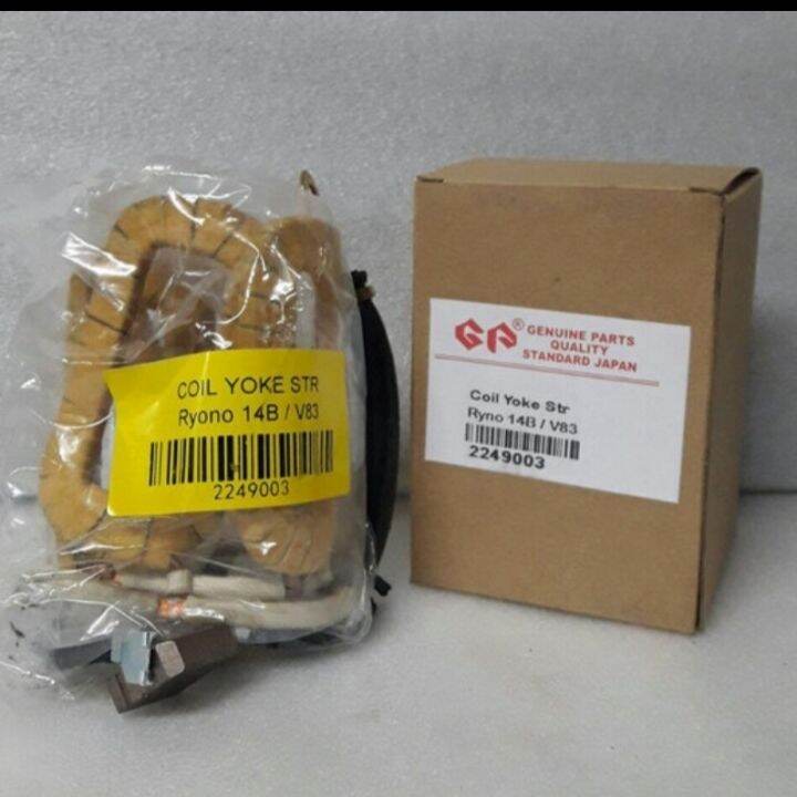 Coil Yoke Starter Gp Dyna Ryno Rino 14B Hino Dutro 12V | Lazada Indonesia