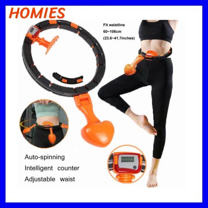 Homies Smart Counting Hula Hoops Electronic Hula Hoop Intelligent ...