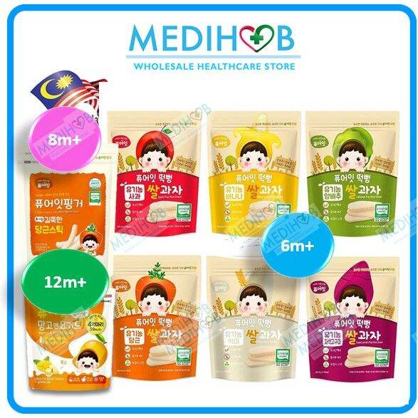 Pure Eat Organic Korea Baby Kids Rice Snack - Rusk / Stick (1 Pack ...