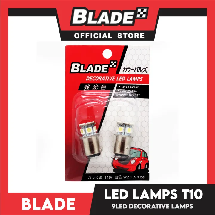 Blade Decorative LED Lamps T10-9LED 12V (Set of 2) / White | Lazada PH