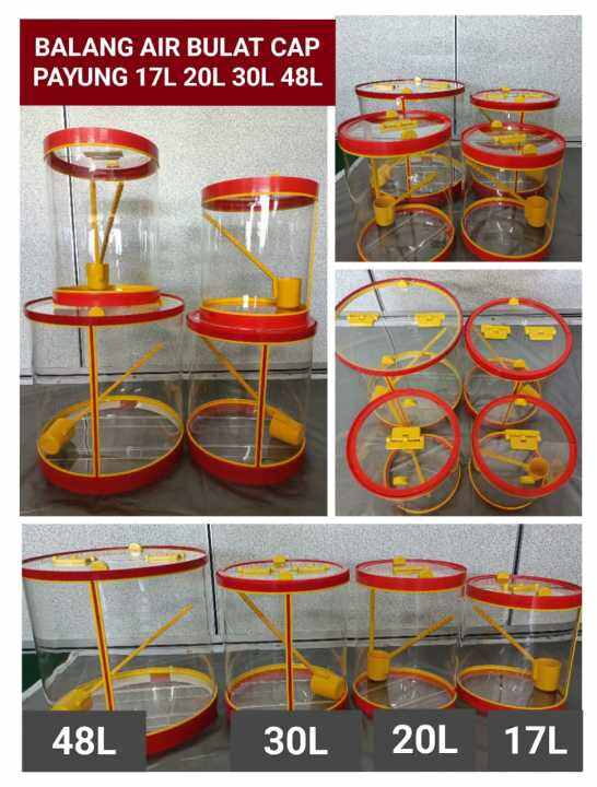 BALANG AIR BULAT CAP PAYUNG SAIZ 17 DAN 20 LITER | Lazada