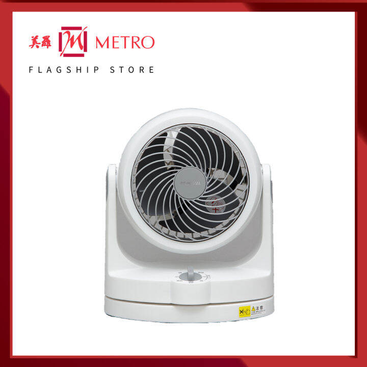 Iris Ohyama Circulator Fan PCF-HD15 White | Lazada Singapore