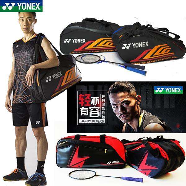 YONEXˉ Badminton bag men's hand-held single shoulder backpack 6 packs ...