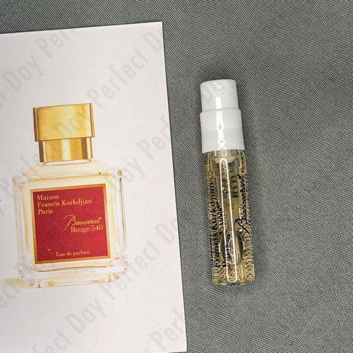 Activity 「Perfume Sample」Maison Francis Kurkdjian Baccarat Rouge 540 ...