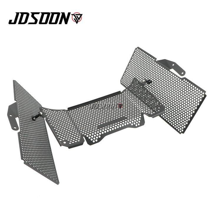 Suitable for Ducati Multistrada V4 S 2021-2022 Motorcycle Radiator ...