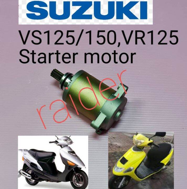 Suzuki VS125 VS150 VR150 Starter Motor assy | Lazada