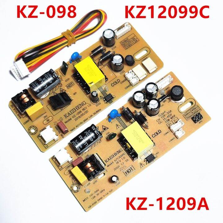 1ชิ้นในตัว Step-Down แหล่งจ่ายไฟแบบบูรณาการ KZ-098 KZ12099C KZ-1209A | Lazada.co.th