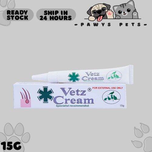 Vetz Cream 15G Fungal Fungus Cream For Pets Pet Skin Cream Bacterial ...
