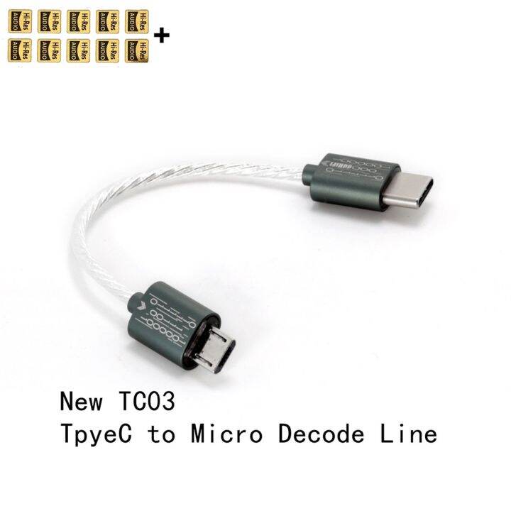 ddHiFi TC03 Upgraded Type-C to Micro USB Decoding Audio Cable for ...