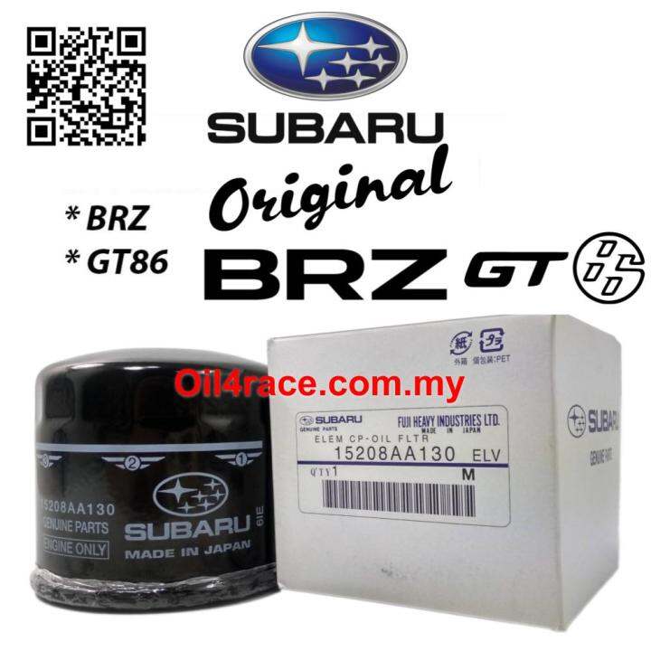 Genuine Subaru Oil Filter (Original) for BRZ & Toyota GT86 | Lazada