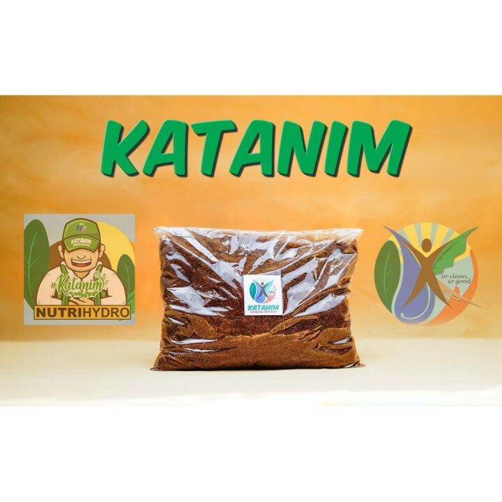 Pure Katanim Buffered COCOPEAT 1kg (Sterilized) For Plants and ...