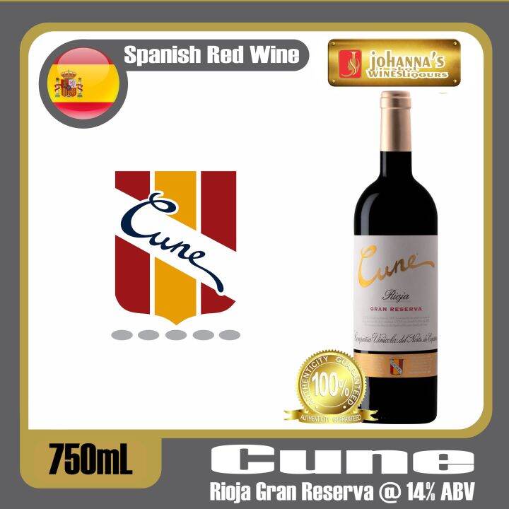 Cune Rioja Gran Reserva Red Wine 750mL | Lazada PH