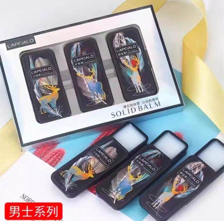 【ผู้ชายและผู้หญิงรักความรู้สึก】lapeialoน้ำหอมผู้ชาย น้ำหอม น้ำหอมติดทน