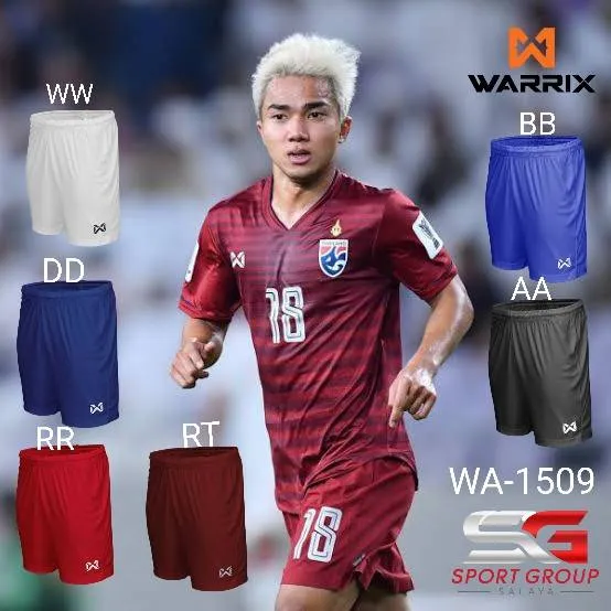 Warrix กางเกงฟุตบอล warrix เบสิค WP-1509 ผ้านุ่มไม่บาง | Lazada.co.th