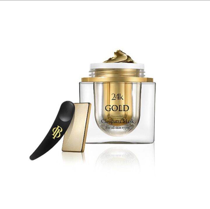ELEVATIONE BLACK PEARL 24K GOLD CLEOPATRA MASK ORIGINAL | Lazada Indonesia