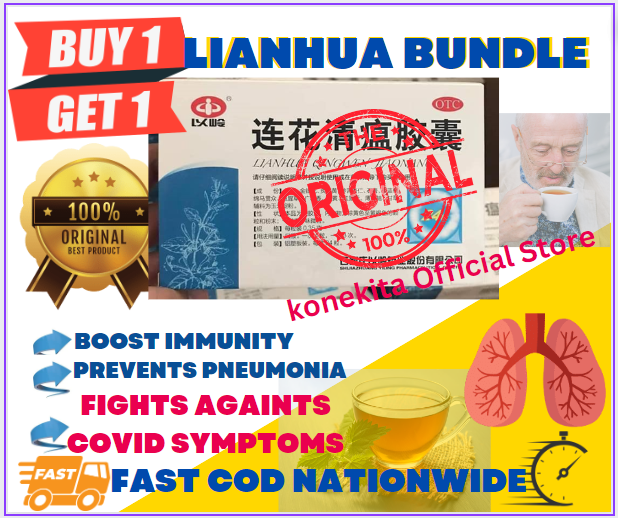 Ꝉìąղհմą CHinese Herbal med Traditional Para sa Sipon UBO Lagnat ... Ꝉìąղհմą CHinese Herbal med Traditional Para sa Sipon UBO Lagnat ...