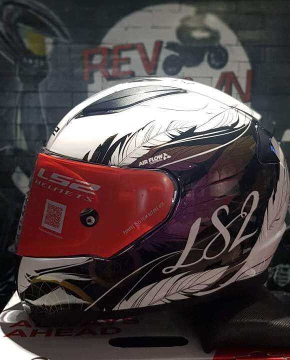 LS2 FF353 RAPID BOHO | Lazada PH