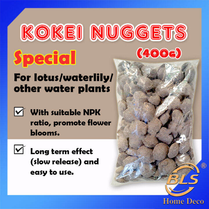 KOKEI NUGGET FERTILIZER FOR LOTUS & WATER LILY ( 400 g ) BAJA POKOK ...