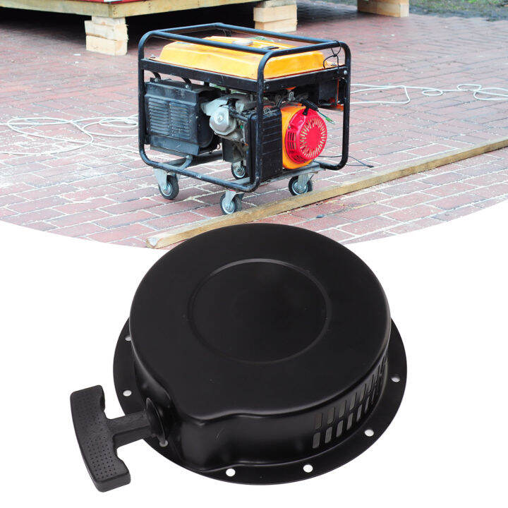 Pull Start Starter Cover, 186F-192F Professional Pull Starter ...