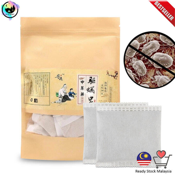 [Ready Stock] 30pcs Bed Bug & Dust Mite Killer Insect Killers Natural ...