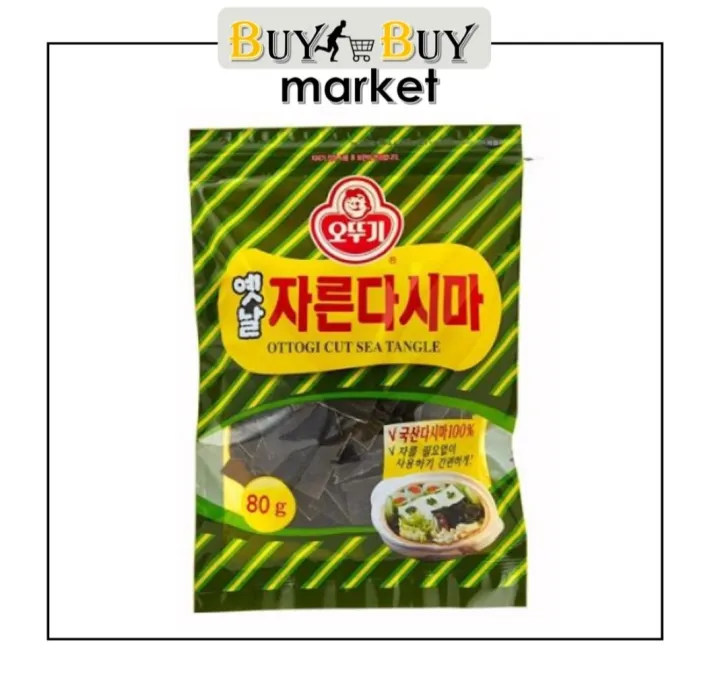 EX : 2023Y.SEP*PROMO***Ottogi Seaweed Cut Tangle (Dasima) 80G | Lazada PH