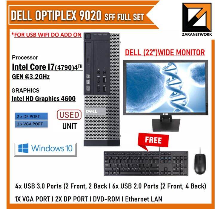 DELL OPTIPLEX DESKTOP 9010 , 9020 , 790 , Core i5 / i7(2nd / 3rd / 4th ...