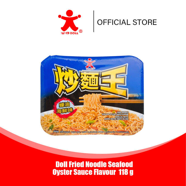 Doll Fried Noodles Seafood and Oyster Sauce Flavor 117g | Lazada PH