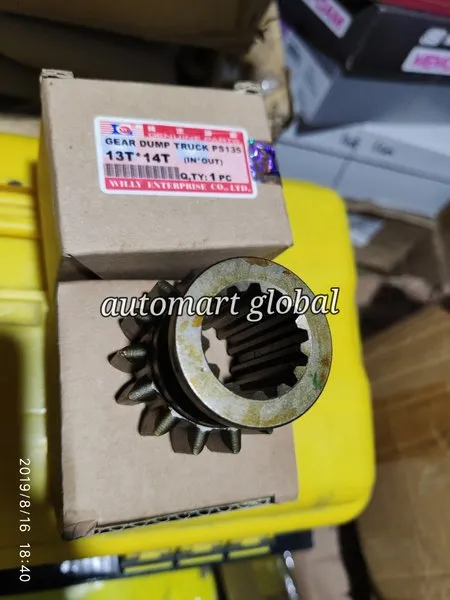 gigi dump truk pto ps135 ps120 new 13-14 gigi dump truk in 13- out 14 ... gigi dump truk pto ps135 ps120 new 13-14 gigi dump truk in 13- out 14 ...