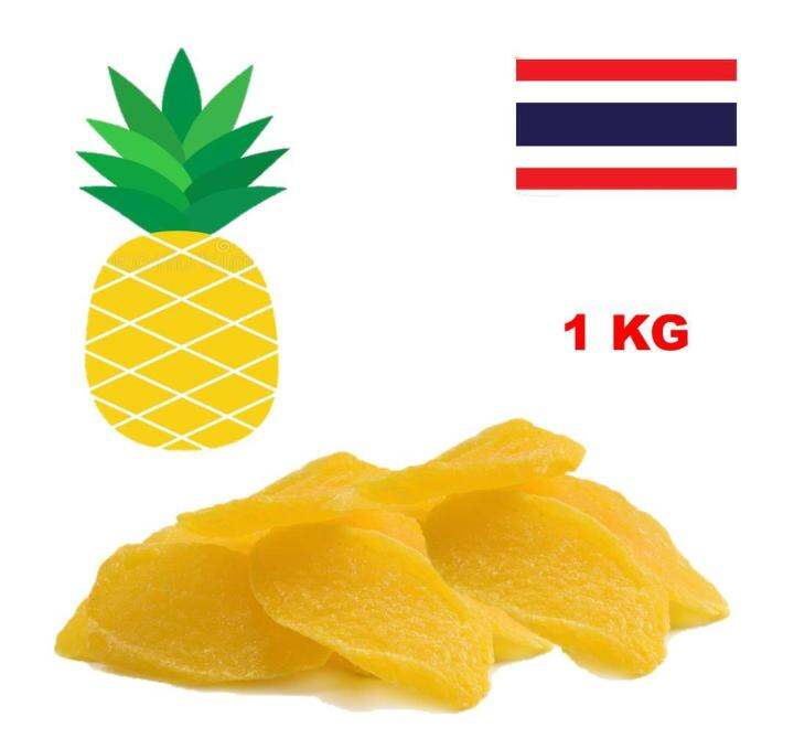 HPE Siam Dried Pineapple / Dehydrated Pineapple (1kg) | Lazada