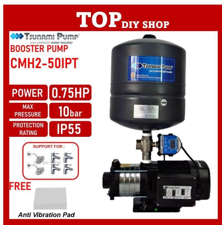 TSUNAMI PUMP CMH2-50IPT 0.75HP 10Bar Booster Pump 0.55kW 2900RPM | Lazada