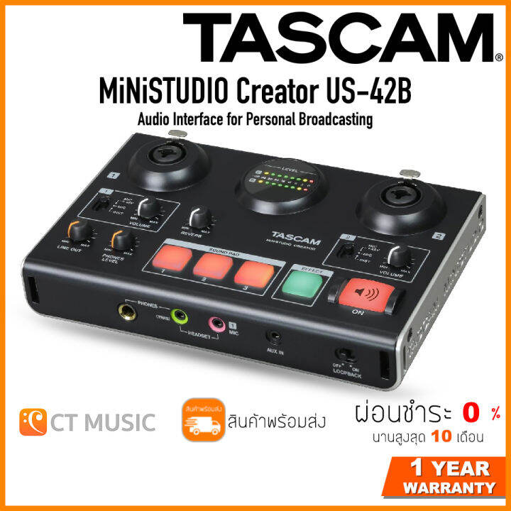 Tascam MiNiSTUDIO Creator US-42B | Lazada.co.th