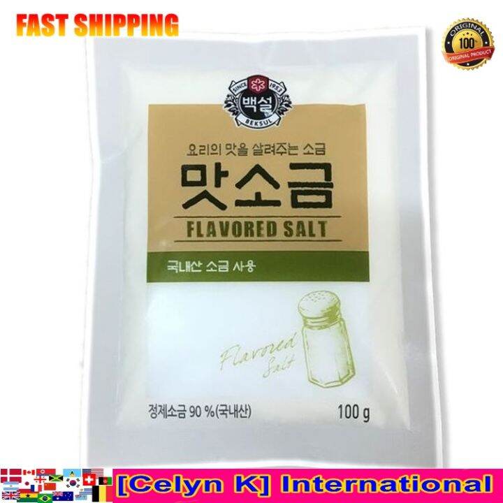 CJ Flavored Salt 100g | Lazada PH