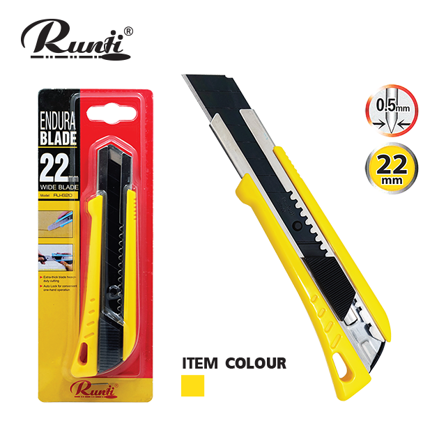 RUNJI มีดคัตเตอร์ใหญ่ 22mm (CUTTER) | Lazada.co.th
