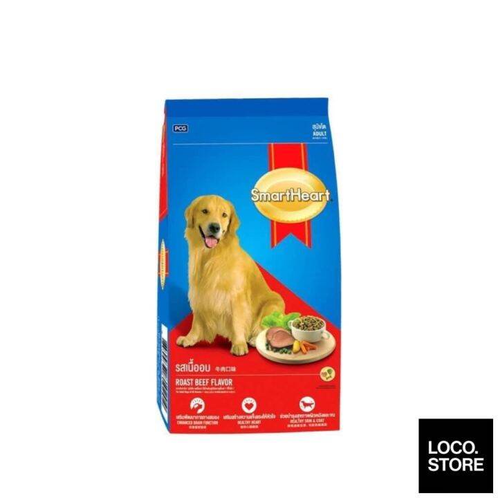 Smart Heart Adult Dog Food Beef 7kg | Lazada