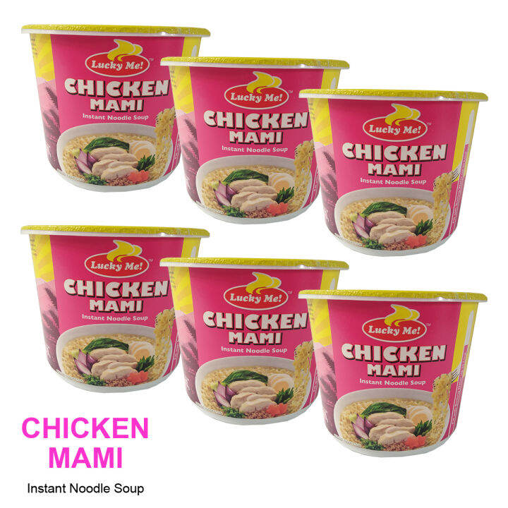 LUCKY ME CHICKEN MAMI OR CHICKEN SOTANGHON 40 GRAMS BUNDLE OF 6 | Lazada PH